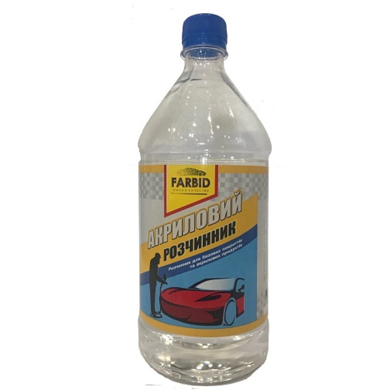 Купить растворитель акриловый Farbid 1л. в Украине